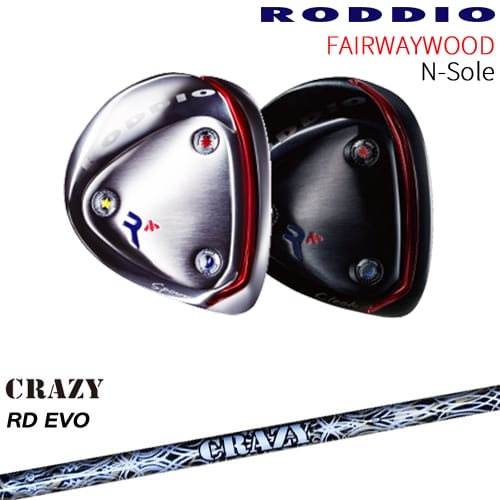【楽天市場】【工房カスタム】RODDIO FAIRWAYWOOD N-Sole フェアウェイウッド Nソール[FW]ロッディオRODDIO RD EVO(RoyalDecoration EVO ...