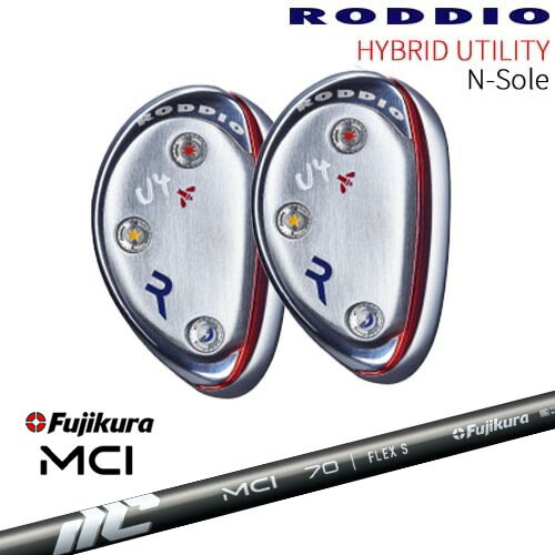 【楽天市場】RODDIO HYBRID UT N-Sole ハイブリッド ユーティリティ Nソール[UT]ロッディオRODDIO New MCI Fujikura フジクラ：カスタムクラブ工房 ...