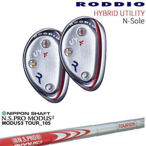【楽天市場】RODDIO HYBRID UT N-Sole ハイブリッド ユーティリティ Nソール[UT]ロッディオRODDIO N.S.PRO MODUS3 TOUR 105 日本シャフト ...