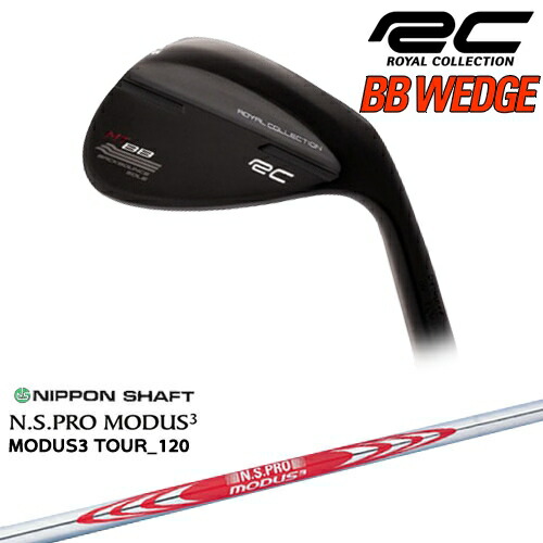 【楽天市場】【OVDカスタム】BB WEDGE ウェッジ ブラック[WD]ロイヤルコレクションROYAL COLLECTION N.S.PRO MODUS3 日本シャフト BBウェッジ ...