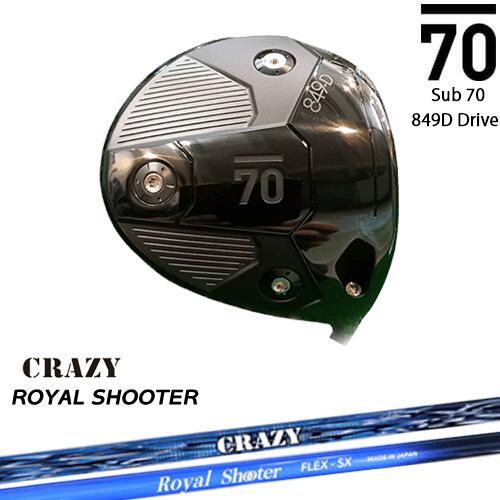 【楽天市場】Sub70 849Dドライバー[DW]サブセブンティsub70 ROYAL SHOOTER ロイヤルシューターCRAZYクレイジー ...
