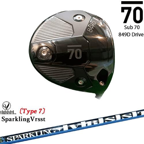 【楽天市場】Sub70 849Dドライバー[DW]サブセブンティsub70 SPARKLING VRSST Type7 スパークリングヴァスト ...