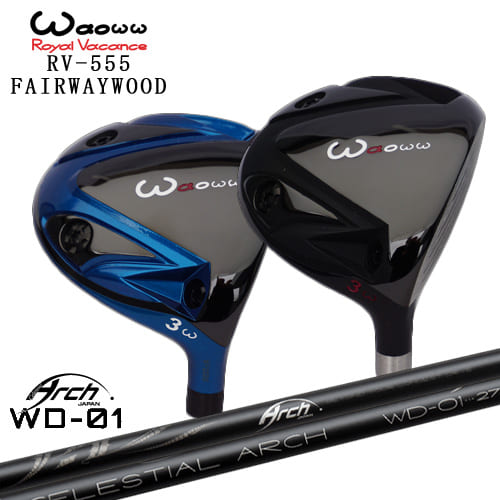 【楽天市場】RV-555フェアウェイウッド/Waoww/ワオ/For Driver WD-01/ARCH_GOLF/アーチゴルフジャパン/OVDカスタム/代引きNG：カスタムクラブ工房 OVDGOLF