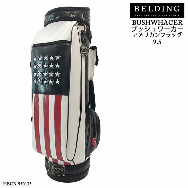 【楽天市場】ベルディング BELDING ブッシュワーカー アメリカンフラッグ マリーン BUSHWHACKER HBCB-950133 ...