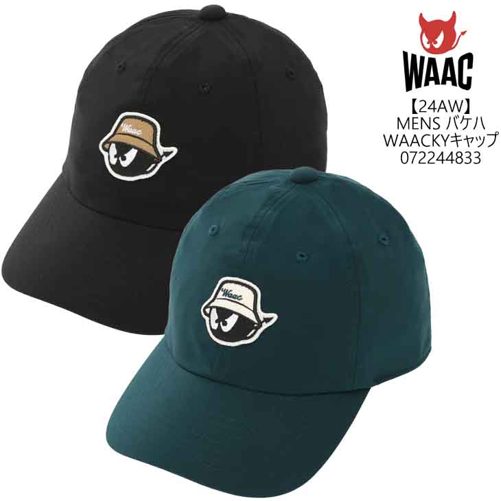 【楽天市場】ワック WAAC 【24AW】MENS バケハWAACKYキャップ 072244833：カスタムクラブ工房 OVDGOLF