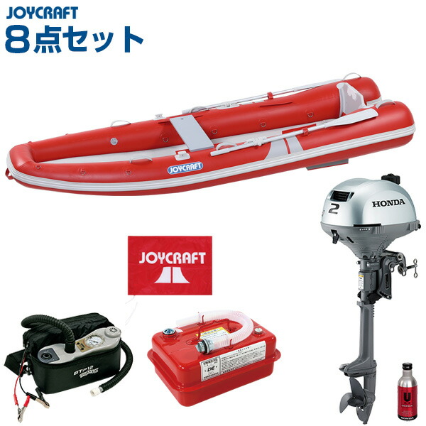 【楽天市場】ジョイクラフト カヤック340SP+ホンダ2馬力船外機 SSセット 2人乗り KAYAK-340SP 予備検査無：釣具通販のOZATOYA楽天市場店