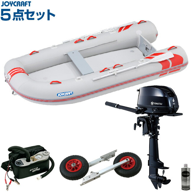 【楽天市場】ジョイクラフト レッドキャップ310+トーハツ6馬力船外機 SSセット 4人乗り JRC-310 予備検査付：釣具通販のOZATOYA楽天市場店