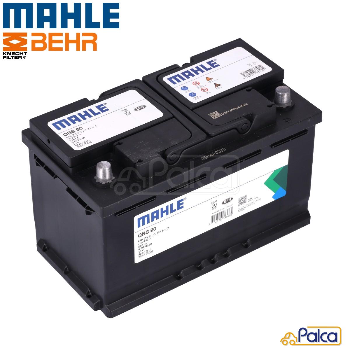【楽天市場】バッテリー 80Ah EFB QBS90 L4|315mm| アウディ | VW/フォルクスワーゲン | アルファロメオ ...