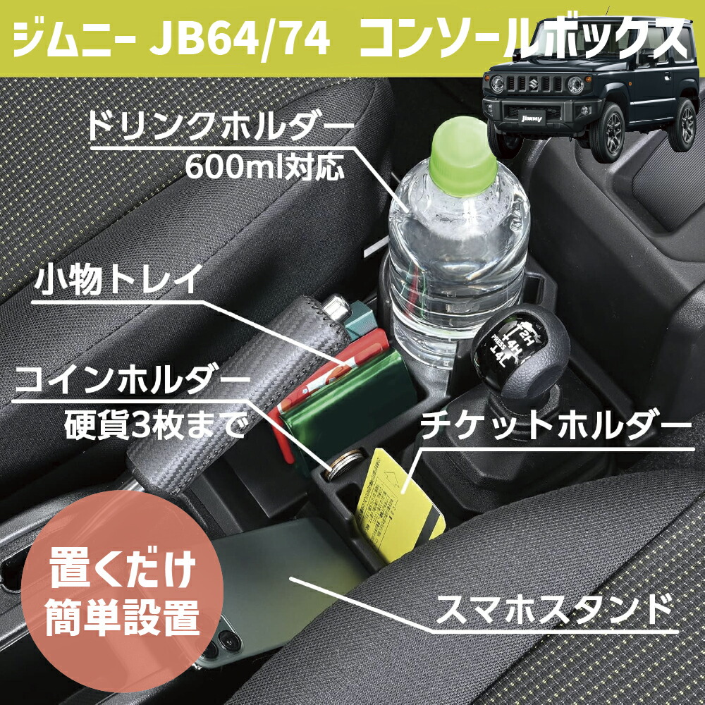 【楽天市場】タフネスボルトワッシャー BK ナンバープレートボルト ライセンスプレートボルト タフネスデザイン 無骨 黒 ブラック EX-212 EXEA：パーツキング楽天市場店