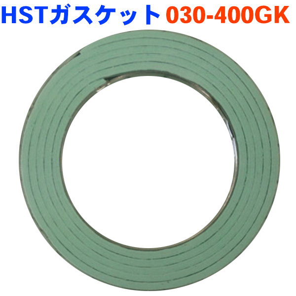 【楽天市場】HST製 ガスケット 030-400GK ウィッシュ ZNE14G デルタバン/ワゴン KR42J 全国送料料：パーツキング楽天市場店