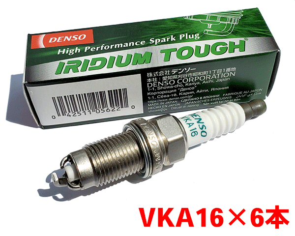 【楽天市場】デンソー イリジウム TOUGH プラグ VKA16 6本セット パジェロ V65W V75W V9110-5622 タフプラグ ...