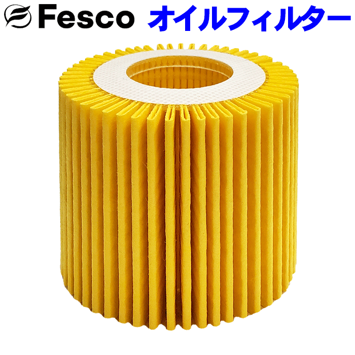 【楽天市場】fesco フェスコ オイルフィルター トヨタ用 04152-40060,04152-B1010 1個単品 TE-1：パーツキング ...