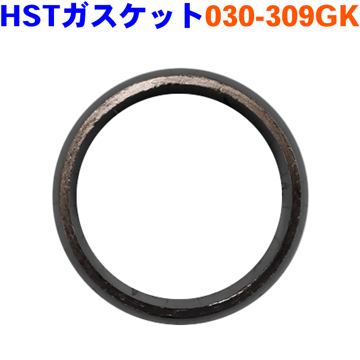 【楽天市場】ダイナ KDY281 HST製 ガスケット 030-309GK 純正番号：17451-67020：パーツキング楽天市場店