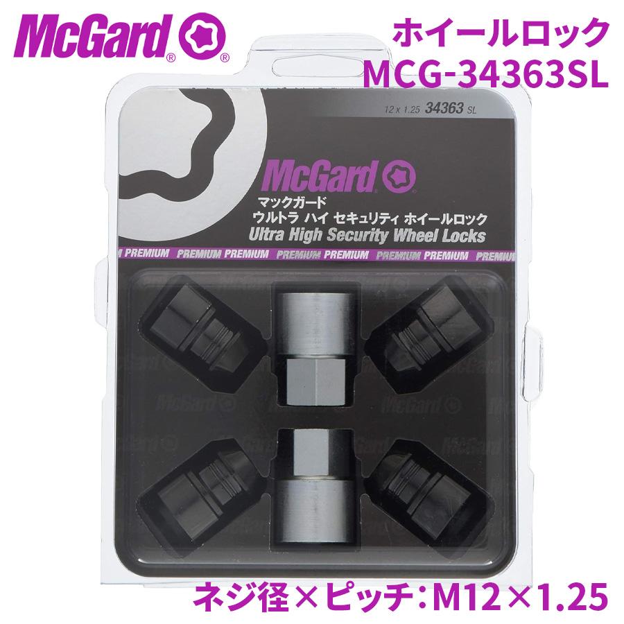 【楽天市場】ハイセキュリティロック MCG-34363SL M12×1.25 ウルトラハイセキュリティロック McGuard マックガード ...