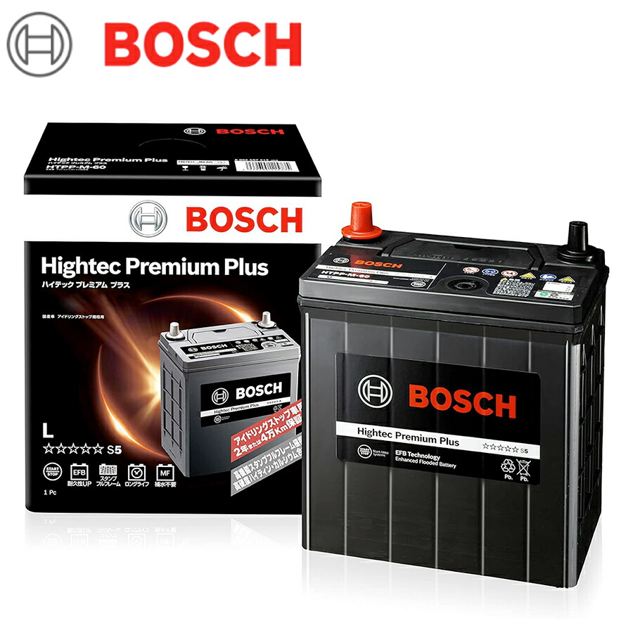 【楽天市場】BOSCH ボッシュ バッテリー HTPP-M-60ダイハツ ミラココア DBA-L675S補償期間：2年間または、走行距離4万 ...