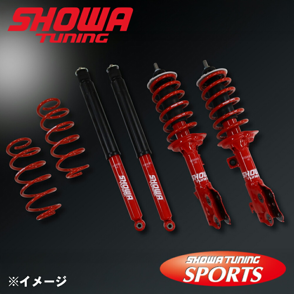 【楽天市場】SHOWA TUNING SPORTS V0581-10B-00 N-BOX Custom JF3 サスペンション S1S1 ...