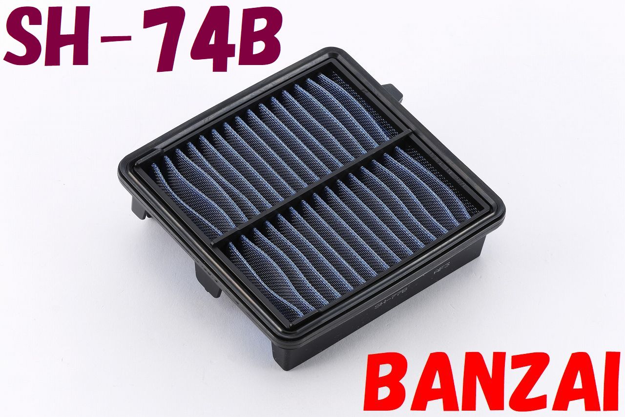 【楽天市場】SH-77B フィットシャトル、(FIT SHUTTLE) GG7,GG8 BLITZ（ブリッツ）サスパワー エアフィルター LM ...