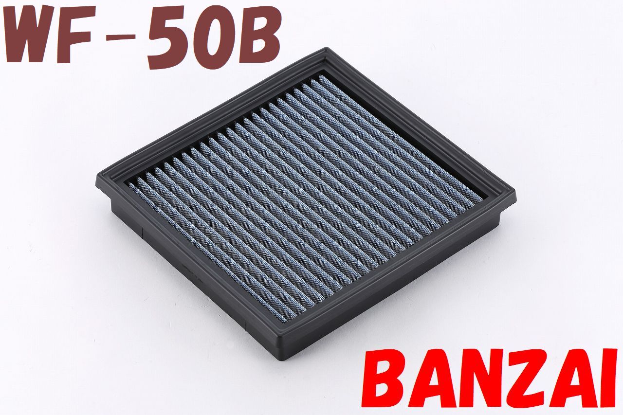 【楽天市場】WF-50B インプレッサG4、(IMPREZA G4) GK2,GK3,GK6,GK7 BLITZ（ブリッツ）サスパワー エアフィルター LM パワーエアフィルター LMD 純正 ...