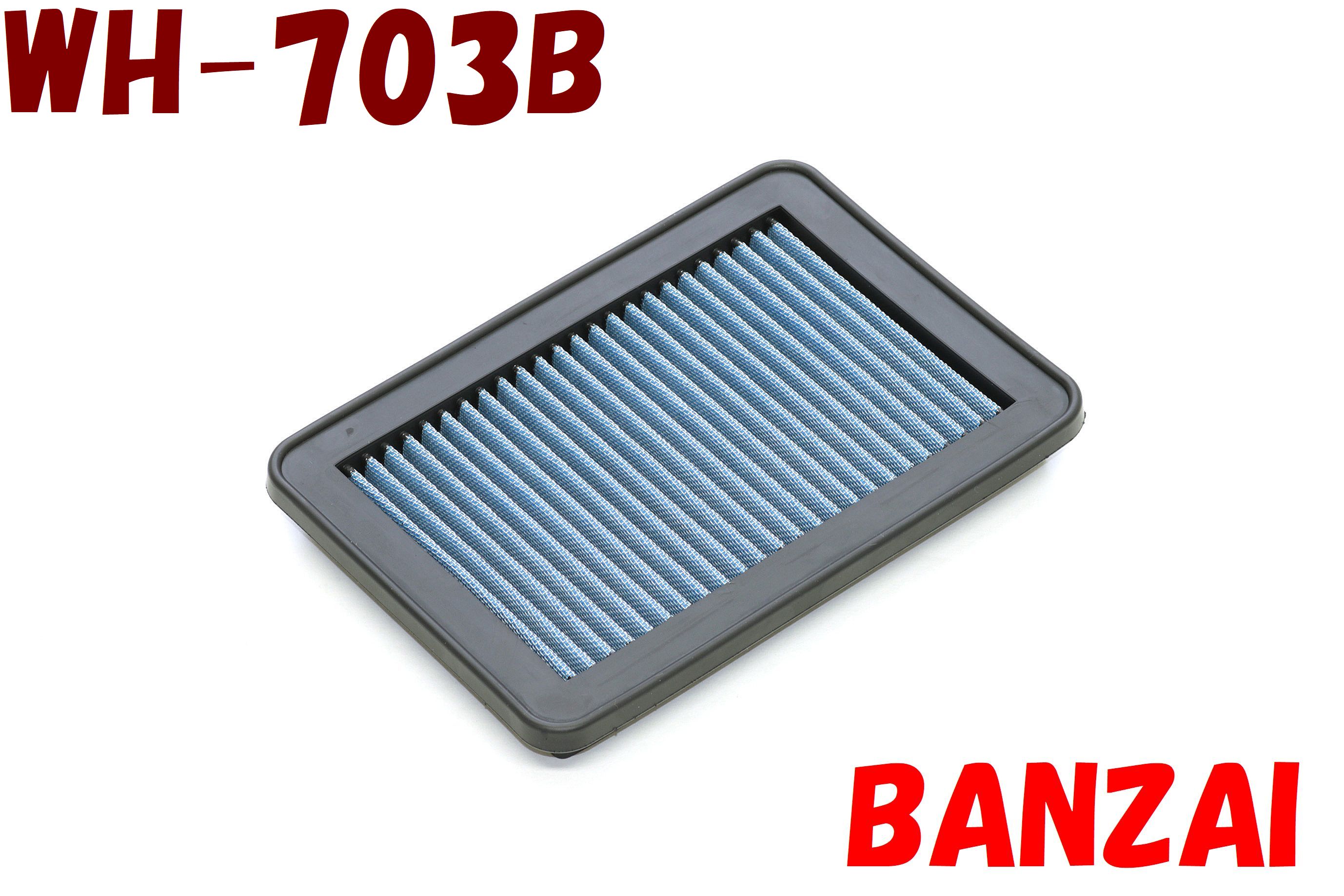 【楽天市場】WH-703B N-ONE JG3,JG4 BLITZ（ブリッツ）サスパワー エアフィルター LM パワーエアフィルター LMD ...