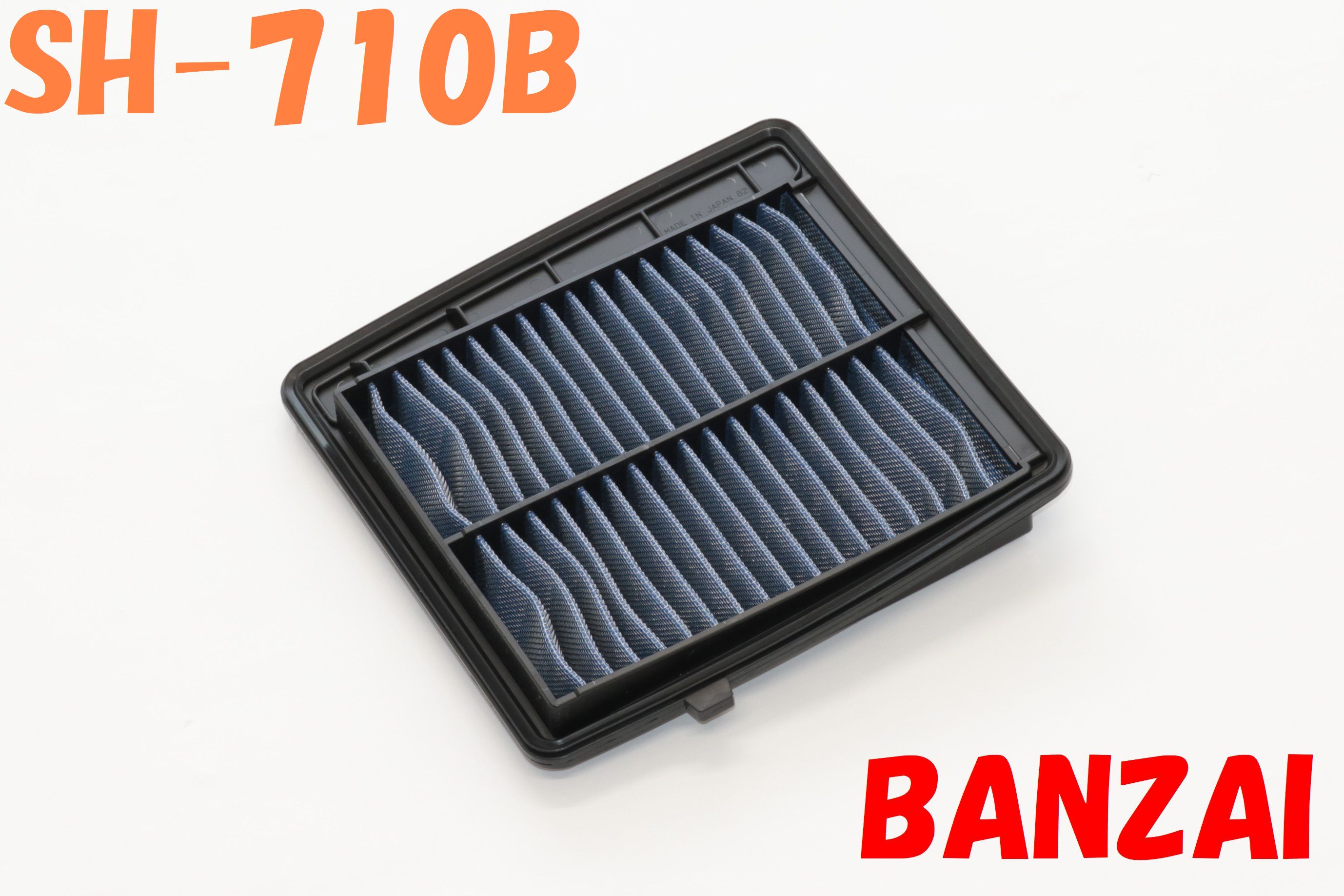 【楽天市場】SH-710B フィットハイブリッド、(FIT HYBRID) GR3, GR4, GR6, GR8 BLITZ（ブリッツ）サス ...