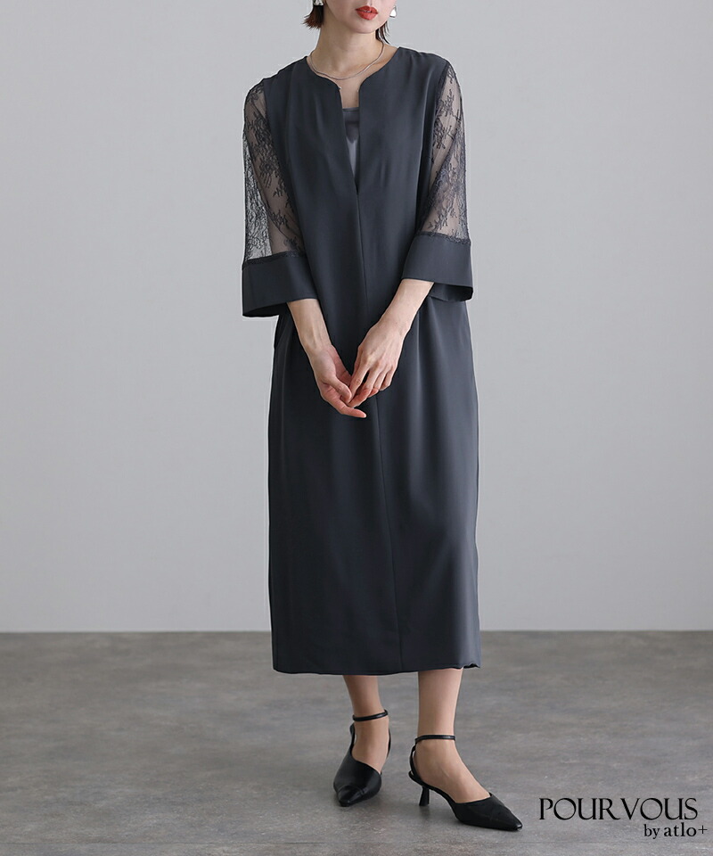 \10%OFFクーポン配布中☆マラソン限定／ 結婚式 ワンピース パーティードレス フォーマルドレス 大きいサイズ ドレス フォーマル お呼ばれ 体型カバー 小柄 韓国 小さいサイズ 顔合わせ ...