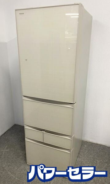 楽天市場】D7365YO □0801【未使用・B品】冷凍冷蔵庫 411L 右開き 5