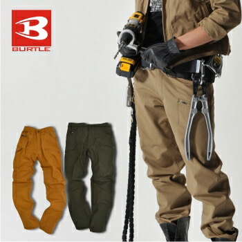 【楽天市場】「 BURTLE バートル 」カーゴパンツ 5302 【年間 作業服】* 5302 BURTLE バートル カーゴ ワークパンツ 作業着 作業ズボン *：プロノ 楽天市場店
