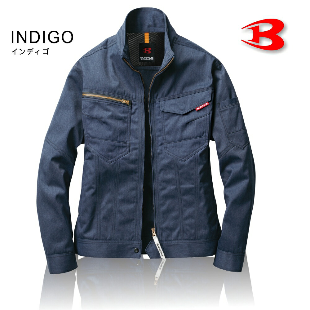 【楽天市場】「BURTLE」ワークジャケット/1701/【2018 WEX 年間 作業服 バートル】* ワークパンツ 作業着 作業ズボン メンズ *：畑のオンナと海のオトコ