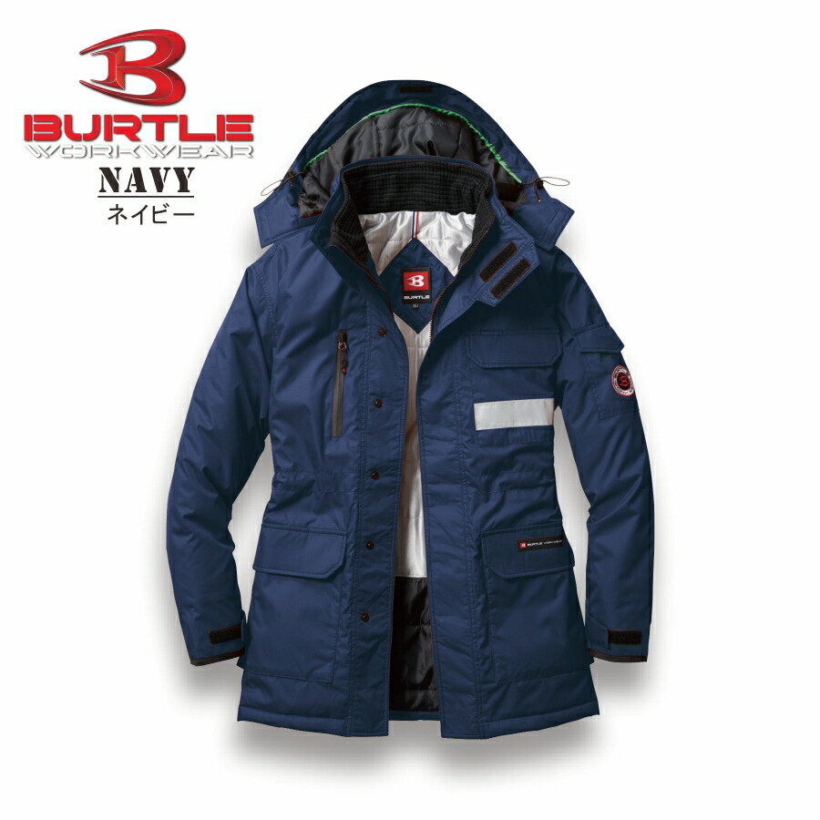 【楽天市場】「BURTLE(バートル)」サーモトロン・RadiPoka(ラジポカ)軽量中綿防寒コート/7211/ 秋冬 防寒 作業服 作業着 アウター ジャンパー プロノ：畑のオンナと海のオトコ