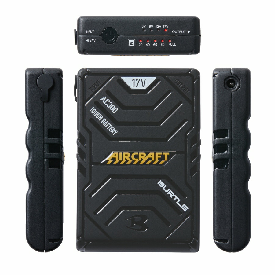 【楽天市場】【2022年モデル】「BURTLE(バートル)」エアークラフト 17V リチウムイオンバッテリ−/AC300 作業服 作業着 空調 作業 服 熱中症 猛暑 ファン EF プロノ ...