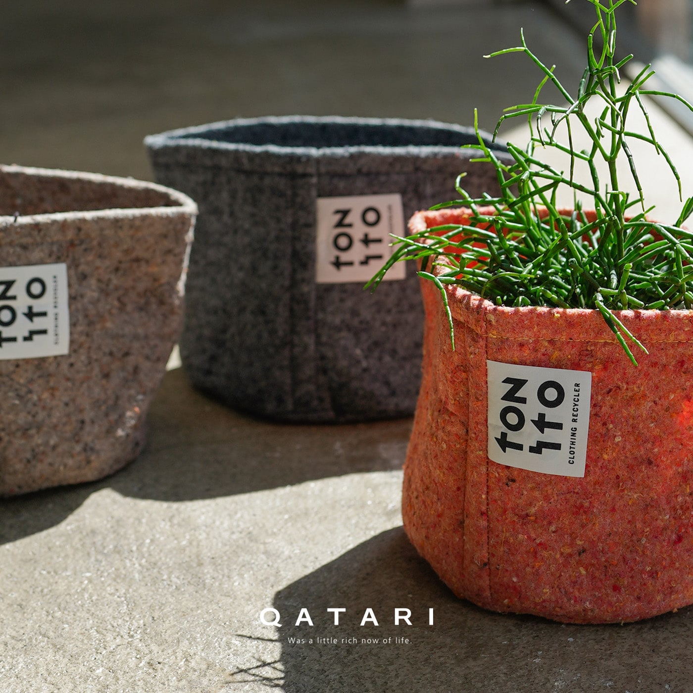 【楽天市場】【ゆうパケット対応】 トニト フェルトポット トート Sサイズ インテリア 雑貨 TONITO FELT POT TOTE S ...