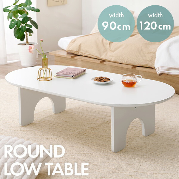 【在庫処分】キッチン 突っ張り ラック /SPLUCE スプルース バスケットS SPP-7 スリムポールラック・スリムマグネットラック専用