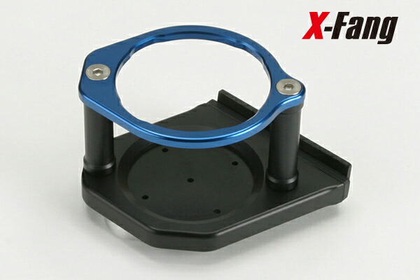 【楽天市場】X-Fang TGS-DH401BL Billet Drink Holder BLUE ビレットドリンクホルダー ブルー：RAMBUTAN