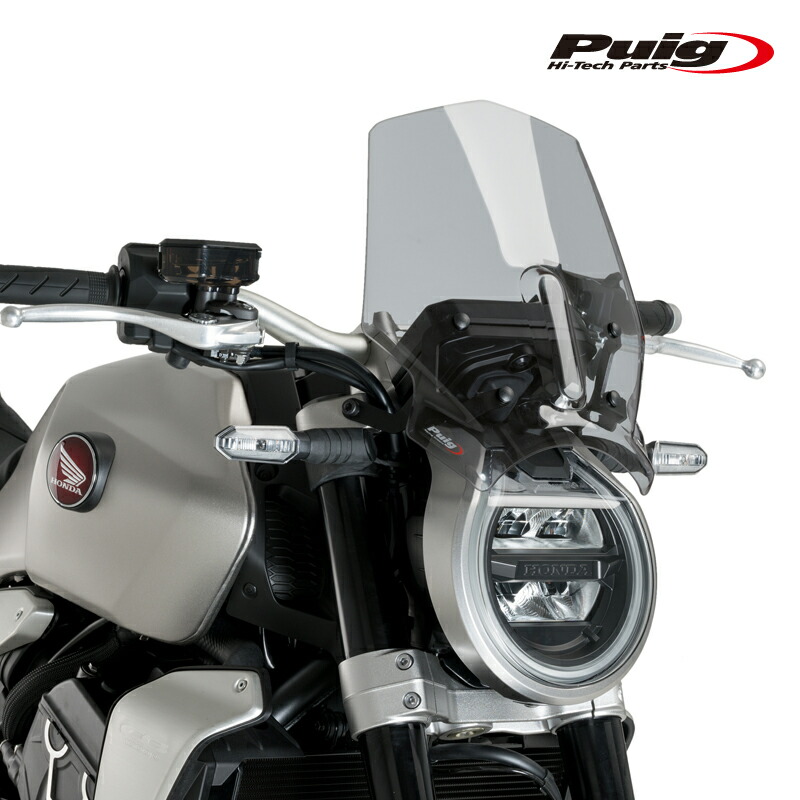 【楽天市場】Puig 20862H NEW GENERATION SPORT [SMOKE] HONDA CB1000R NEO SPORTS CAFE (21-25) CB1000R ...