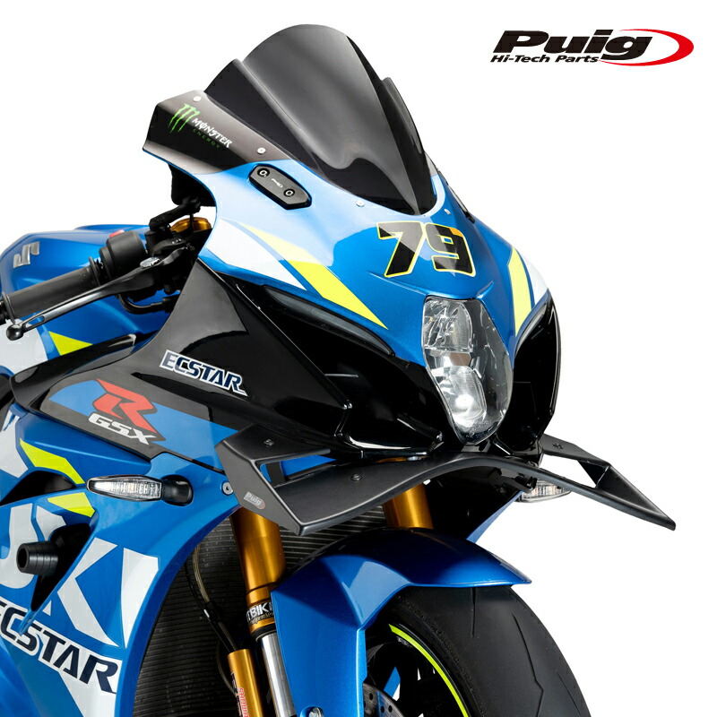 【楽天市場】Puig 22075J FRONTAL SPOILER GP [MATT BLACK] SUZUKI GSX-R1000/R ...