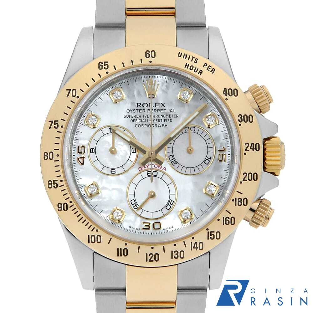 【楽天市場】【ローン60回払い特別低金利】ロレックス コスモグラフ デイトナ 8Pダイヤ 116523NG ホワイトシェル ランダム番 メンズ ...
