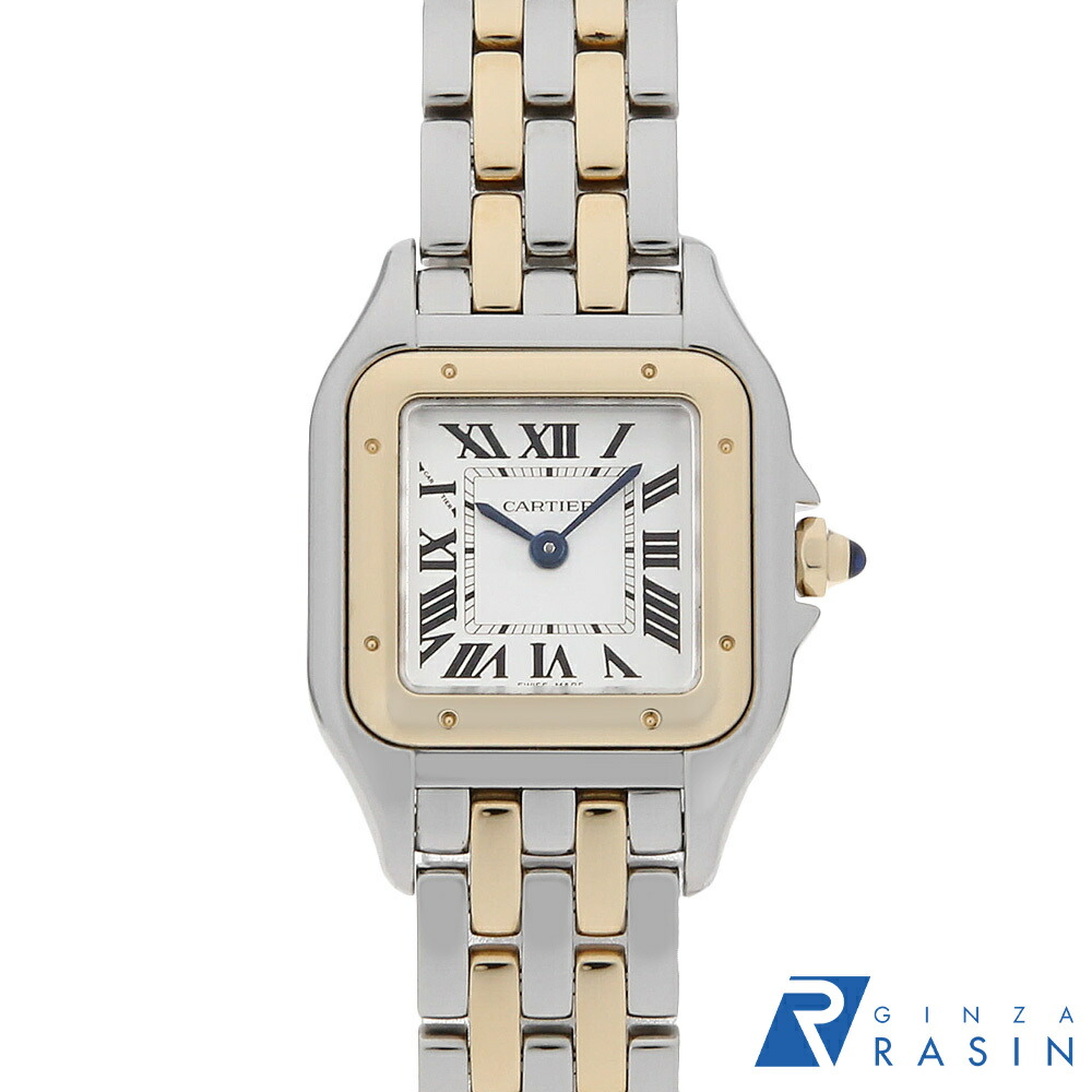 【楽天市場】【最大3万円クーポン＆ポイント2倍】カルティエ パンテール ドゥ カルティエ W2PN0013 レディース【新品】【腕時計】【送料 ...