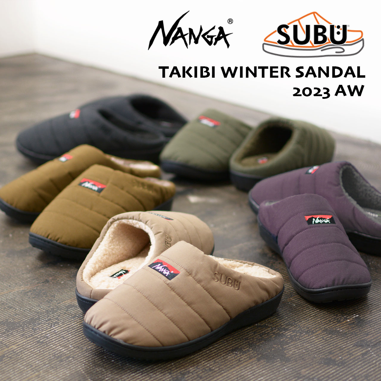 【楽天市場】【PRE SALE 20%OFF】NANGA x SUBU【ナンガ×スブ】TAKIBI WINTER SANDALS [na2243-3e512] タキビウインターサンダル・冬 ...