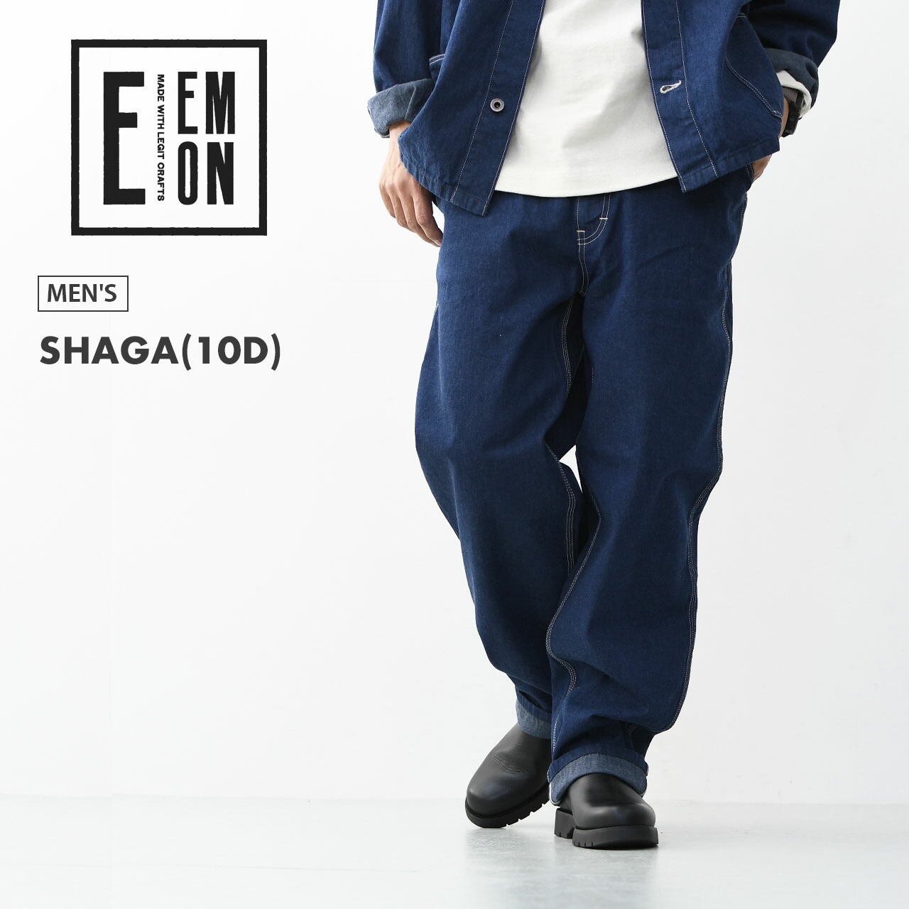 【楽天市場】EMON [エモン] SHAGA(10D) [PAKS001-10D] デニムパンツ・テーパードパンツ・コンフォータブル・ワーク ...