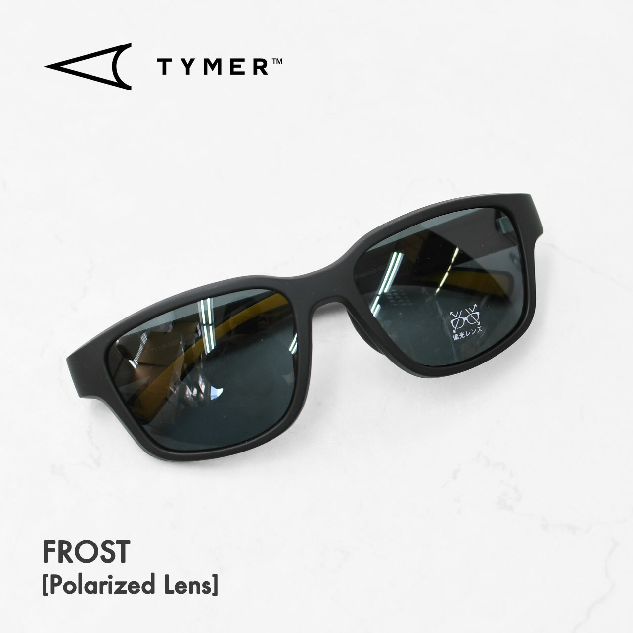 【楽天市場】TYMER [タイマー] FROST [TY104-3] フロスト・偏光レンズ・サングラス・スポーツ・アウトドア・フェス・日よけ・UVカット・夏小物・アクセサリー・MEN'S ...
