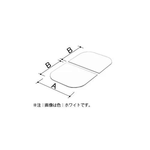 【楽天市場】【YFK-1412B(1)-D4】LIXIL INAX 風呂フタ 薄型保温組フタ 2枚組 ホワイト 奥行1177mm 横幅694mm：リホームストア楽天市場店