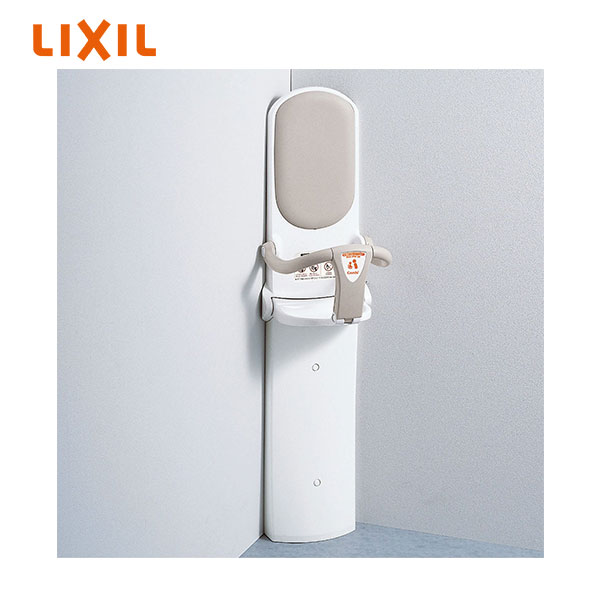 【楽天市場】【AC-BK-F62】 ベビーキープ LIXIL リクシル INAX イナックス：リホームストア楽天市場店