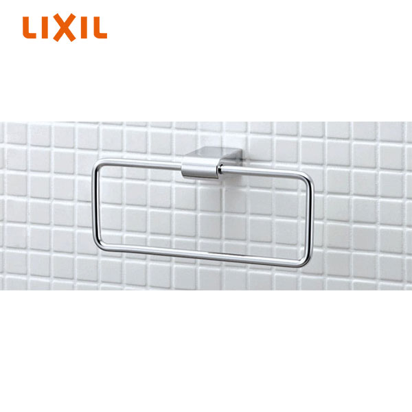 【楽天市場】【KF-AA70C】 タオルリング（めっき） LIXIL リクシル INAX イナックス：リホームストア楽天市場店