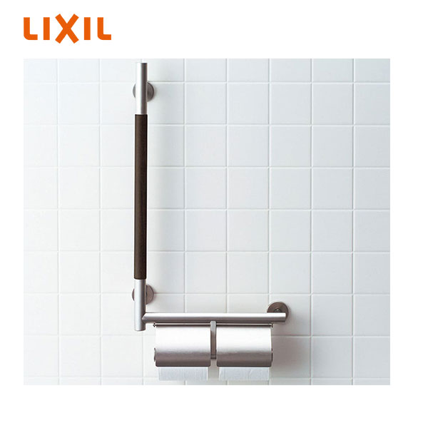 【楽天市場】【KF-M10WR/LD】 手すりKMタイプ 紙巻器付（右仕様） LIXIL リクシル INAX イナックス：リホームストア楽天市場店