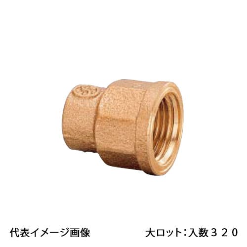 【楽天市場】【PD-005】オンダ製作所 水栓ソケット 1/2×22.22 大ロット 入数:320：リホームストア楽天市場店