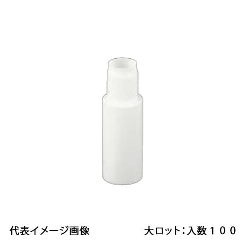 【楽天市場】【SCG-13W】オンダ製作所 シーリングキャップ 給水給湯用 コルゲート管13A 大ロット 入数:100：リホームストア楽天市場店