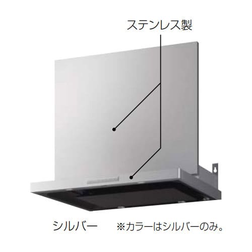 【楽天市場】VRAS-E602ADLN タカラスタンダード Takara-Standard VRAS (ステンレス製) レンジフード (換気扇) 間口 60cm シルバー 右壁側排気：リホーム ...