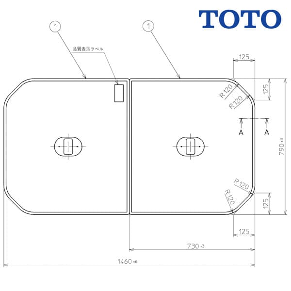 【楽天市場】【当日発送・15時までご注文】PCF1520R TOTO 軽量把手付き 組み合わせ式 ふろふた 2枚組 1460mm×790mm：リホームストア楽天市場店