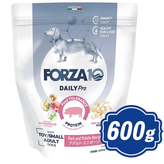 【楽天市場】【最大2000円OFFクーポン配布中】 FORZA10 ドッグ デイリープロ アダルト ミニポーク 小粒 600g フォルツァディエチ ドッグフード 【正規品】：Relish