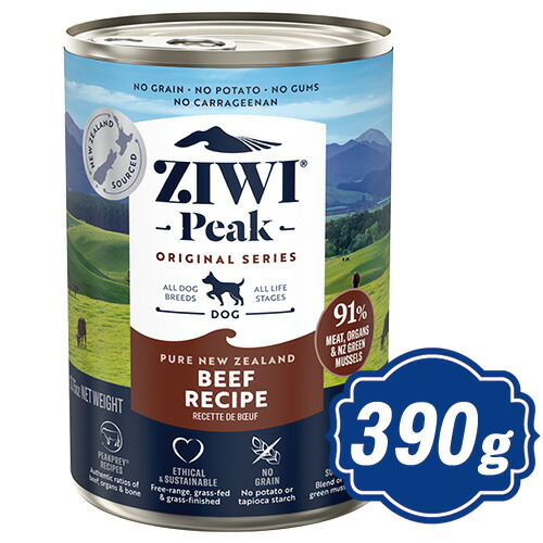 【楽天市場】【最大2000円OFFクーポン配布中】 ジウィピーク ドッグ缶 グラスフェッドビーフ 390g ドッグフード ZiwiPeak 缶詰 【正規品】：Relish
